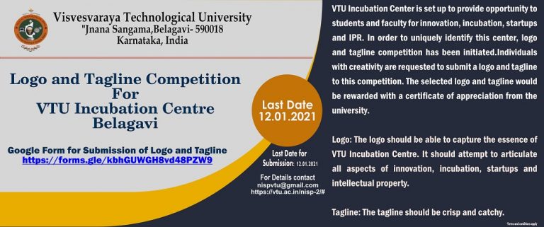 Logo and Tagline Competition – Visvesvaraya Technological University