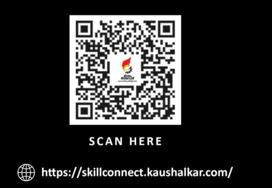 Placement cell Belgaum – Visvesvaraya Technological University