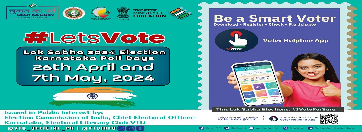 Visvesvaraya Technological University